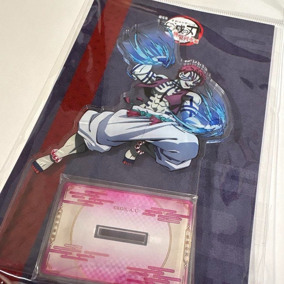 Demon Slayer: Kimetsu no Yaiba The Movie Limited Edition Acrylic Stand ...