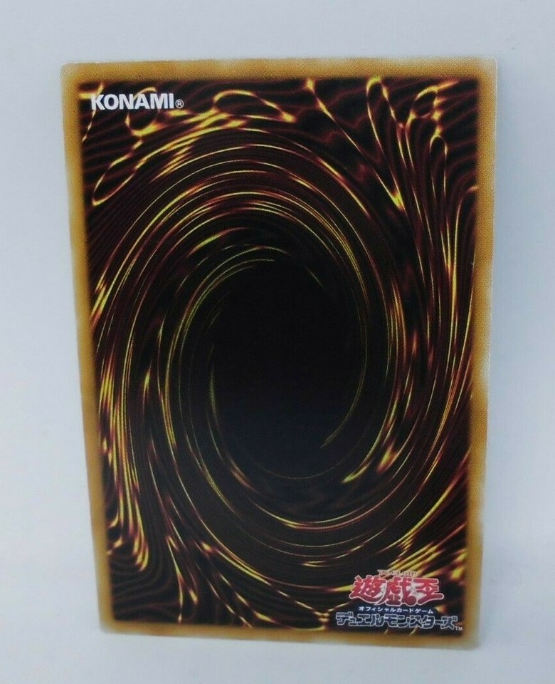 Yugioh OCG TCG Shadow Tamer SC-25 Rare Japanese Ek141 | eBay
