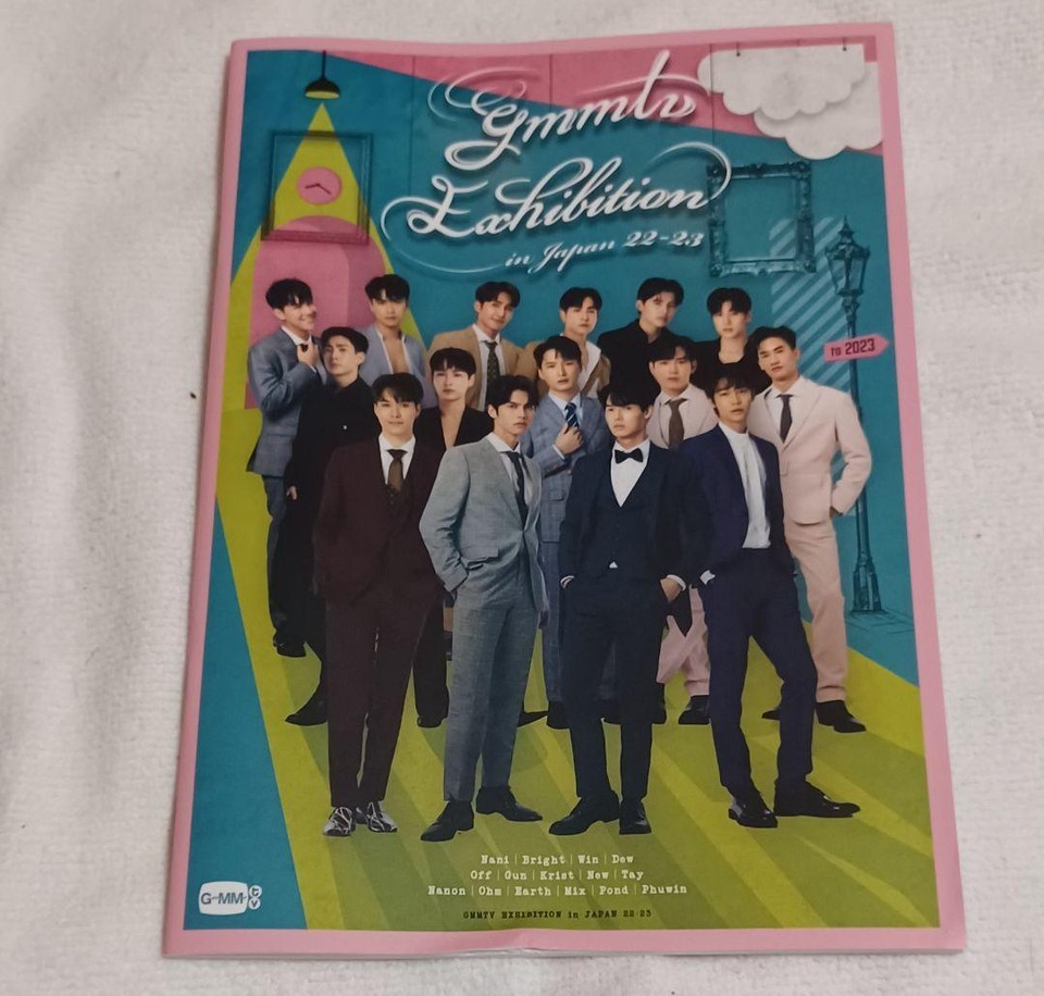 Off Gmmtv Exhibition Set | eBay