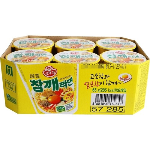 Korean Popular Noodle Ramyun OTTOGI Cup Ramen 6pack Collection | eBay