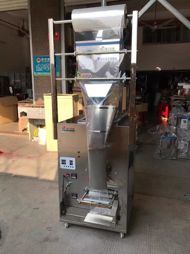 100-500g Automatic Powder/Particle Weighing Packaging Machine Cursor ...