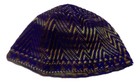 Handcrafted Moroccan Muslim men Hat Kufi Headgear | eBay