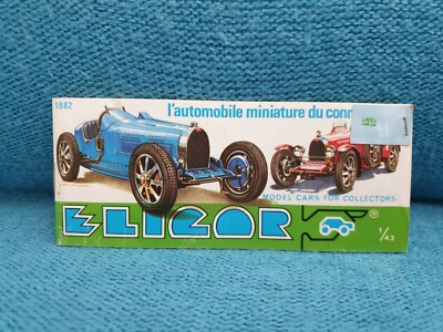 Elicor Catalog 1982 excellent | eBay