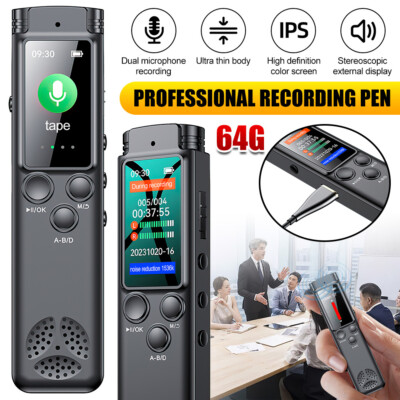 64GB Digital Voice Recorder for Lectures Meeting Recording Device Audio ...
