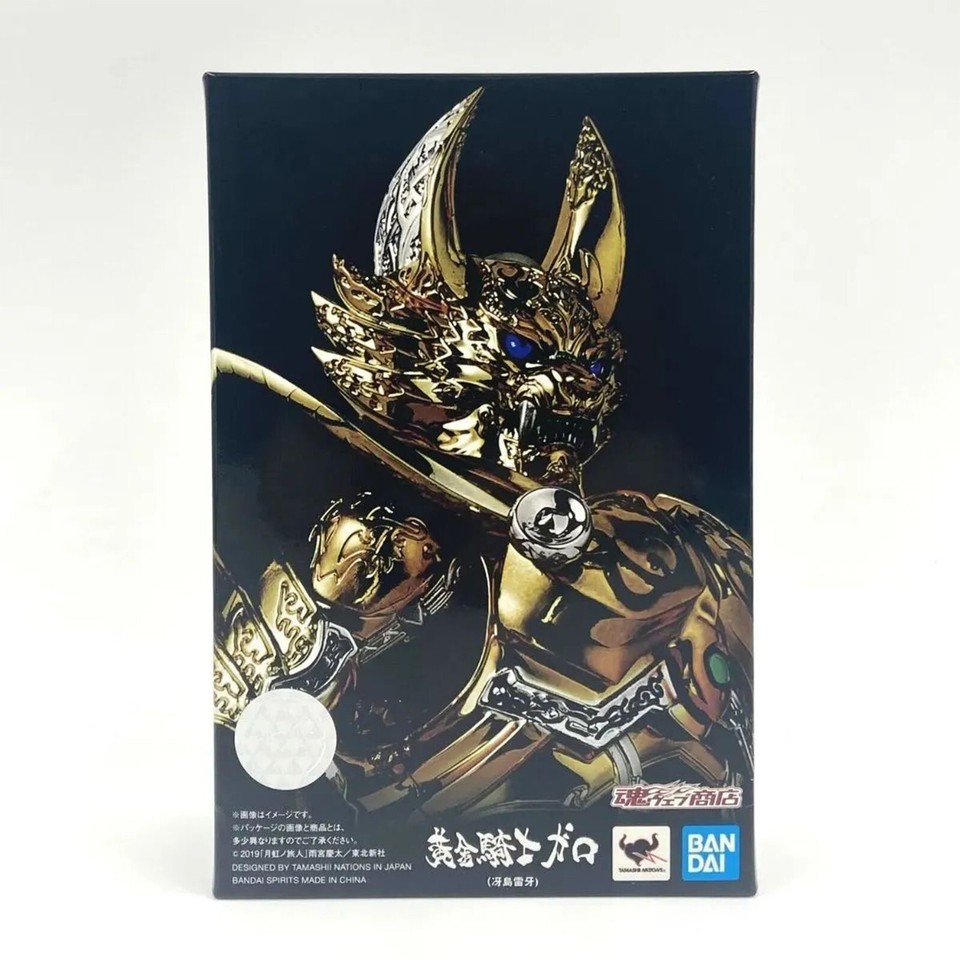 S.H.Figuarts SHINKOCCHOU SEIHOU GARO OUGONKISHI GARO RAIGA SAEJIMA ...