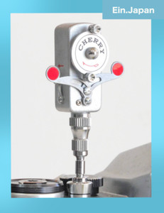 ein.japan | eBay Stores