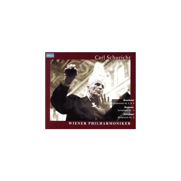 Vienna Philharmonic ORF Post-War Live Collection (Complete Limited ...