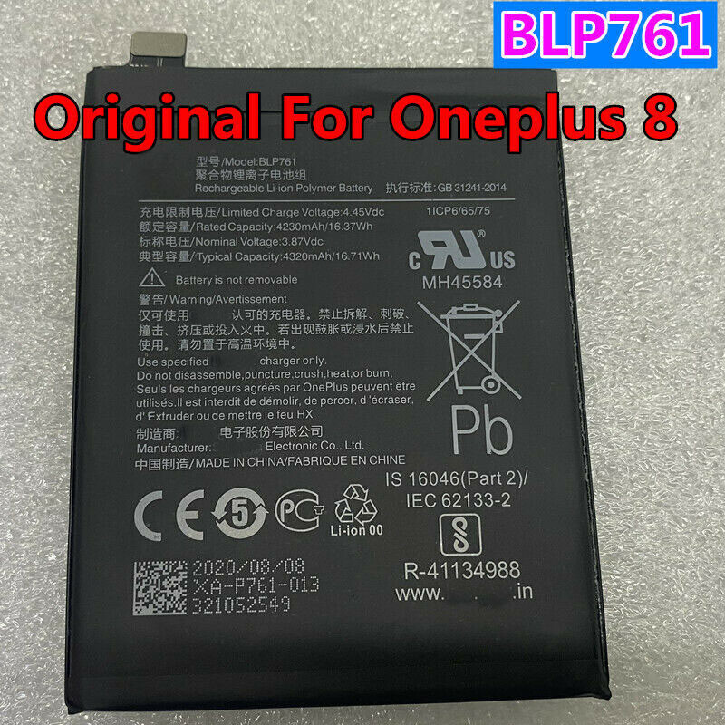 1pcs Battery BLP761 4320mAh For 1+8 Cell Phone Battery | eBay