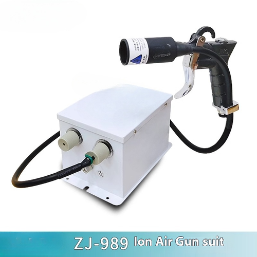 Ion air gun Anti-static dust removal gun JH-GUN blow dust gun ...