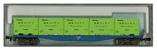 KATO N Scale 8002 Koki 10000 Freight Container Car Blue Train Model ...