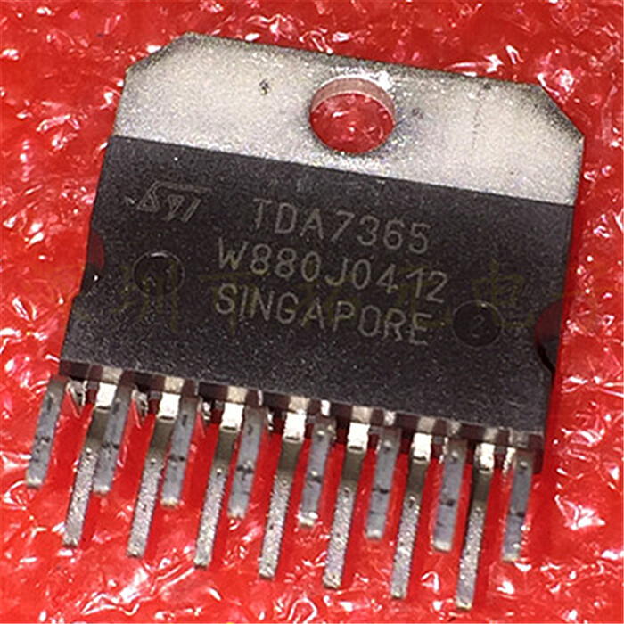 1PCS TDA7365 IC AMP AUDIO PWR 9W MULTIWATT15 7365 | eBay