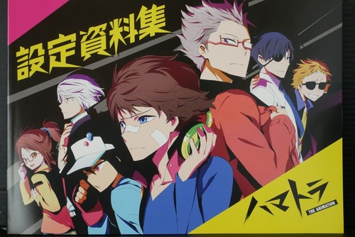 Hamatora Settei Shiryou Shuu (Livre d'art de la collection de matériaux ...