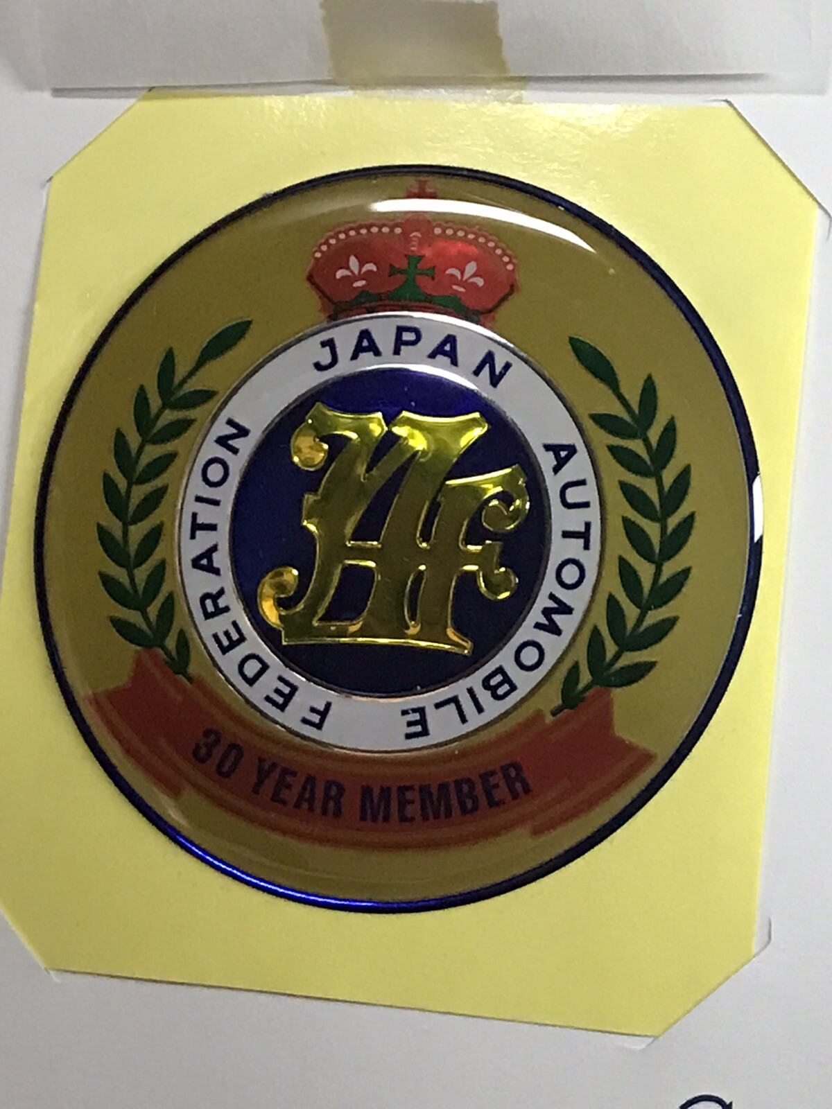 JAF 30th Anniversary Car Inspection Sticker Japan Automobile Federation ...