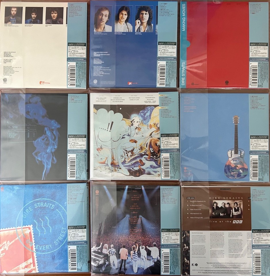DIRE STRAITS: 9 SHM-CD set in mini-LP sleeves with storage box ...