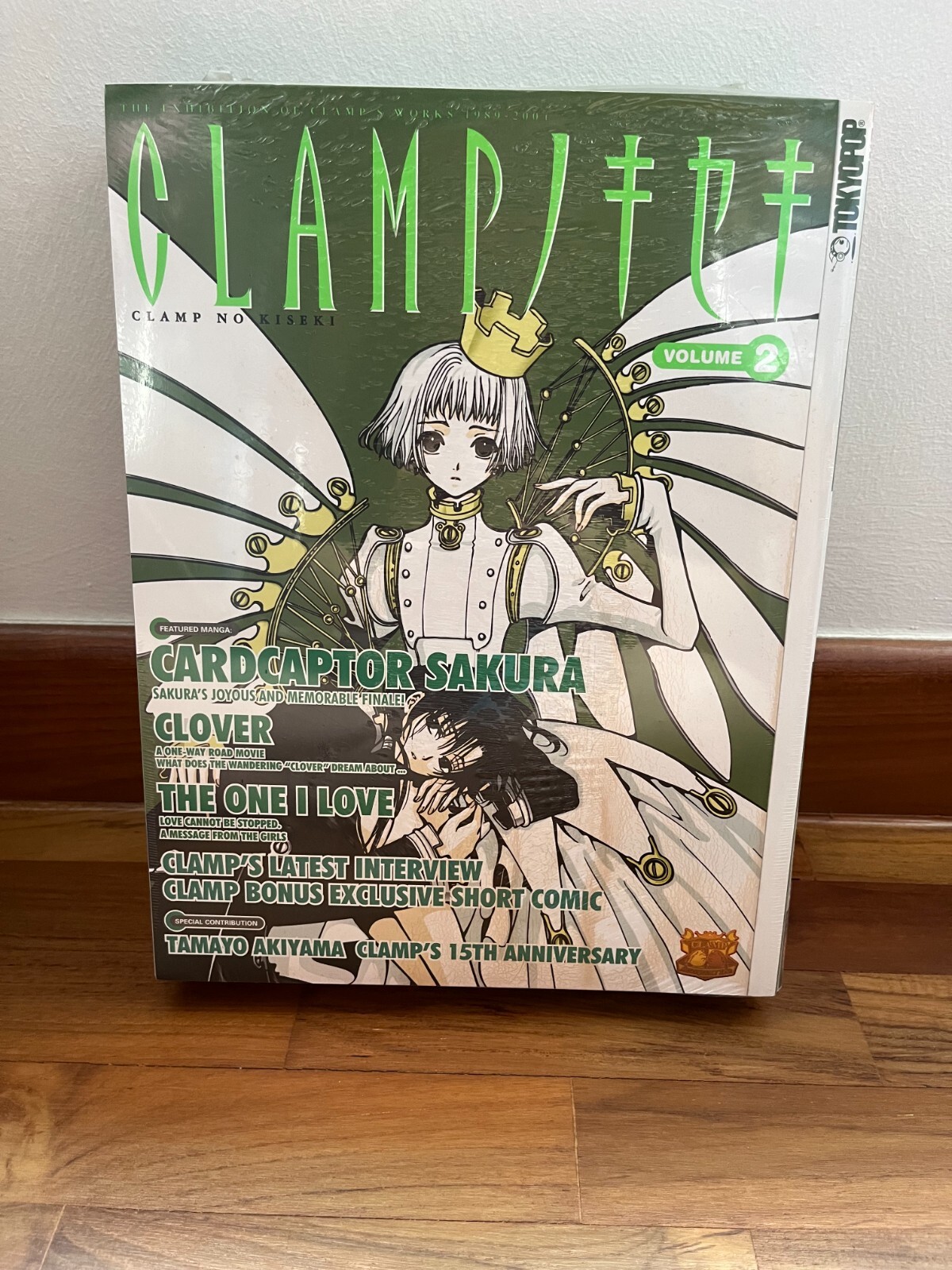 JAPAN Clamp No Kiseki vol.2 "Card Captor Sakura,Clover" W/Chess Pieces ...