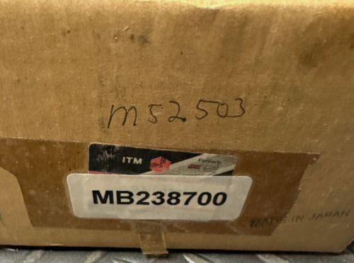 NABCO Brake Master Cylinder - MB238700 / 25-00800 - For Dodge, Hyundai ...