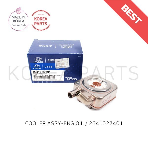 GENUINE Oil Cooler for Hyundai Santa Fe Tucson Optima Carens Diesel ...