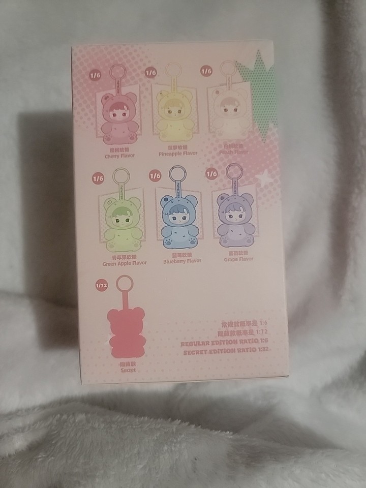 Pop Mart Haci Pupu Gummy Bear- Green Apple Confirmed | eBay