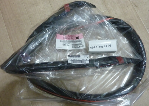 Infiniti NISSAN GENUINE G37 Q60 Body Side WEATHERSTRIP RH 76860-JL00A ...