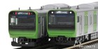 TOMIX N Basic Set SD E235 Yamanote Line 90189 Starter Train Set Brand New | eBay Australia