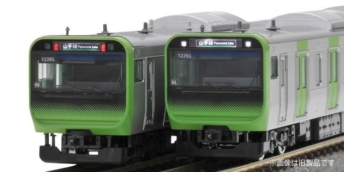 TOMIX N Basic Set SD E235 Yamanote Line 90189 Starter Train Set Brand New | eBay Australia