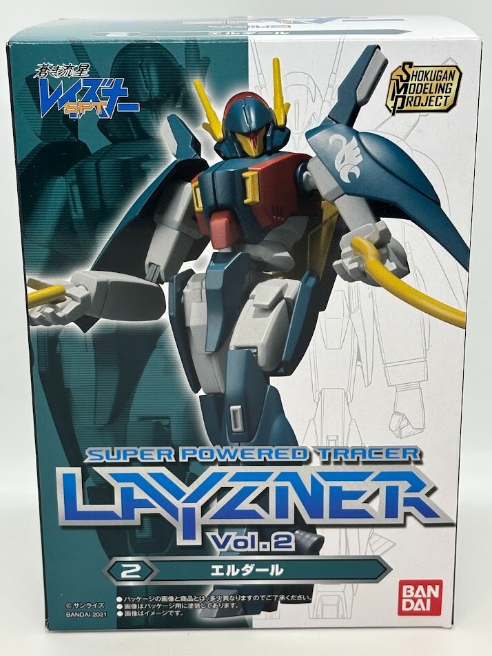 Bandai Super Minipla Blue Comet SPT Layzner Vol.1 Complete 3 Type Set ...
