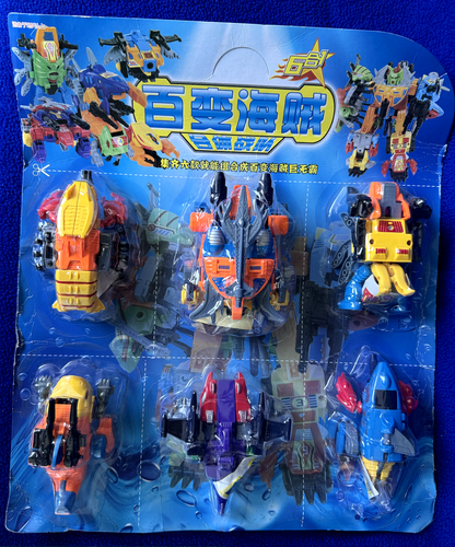 NEW Korean G1 Piranacon King Poseidon God Neptune KO transformer ...