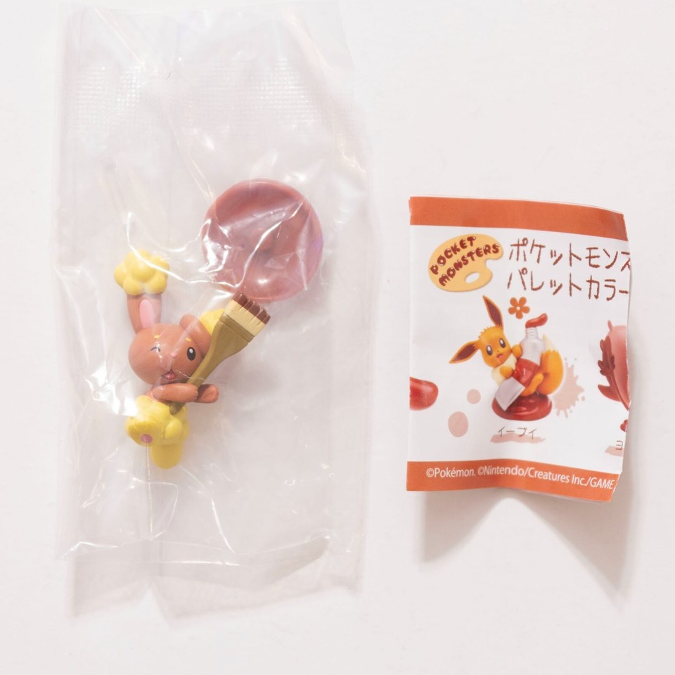 (4) Random Pokemon Mini Figures, TOMY and BANDAI, Japanese Gashapon ...