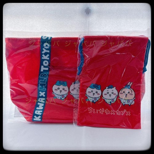 Chiikawa MLB Cubs Tote Bag & Drawstring Bag Set Used | eBay