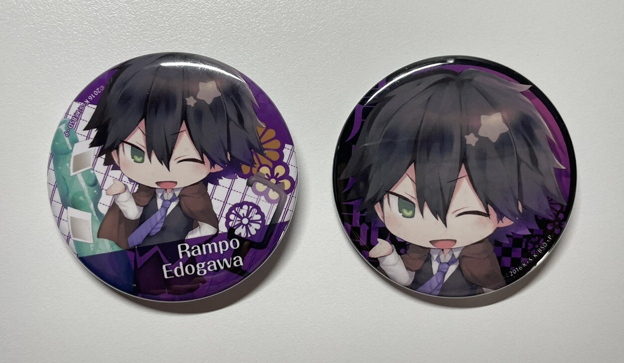 Edogawa Ranpo (Rampo) Can Badge / Button / Pin Bungo (Bungou) Stray ...