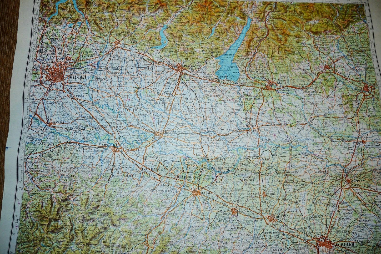 AUTHENTIC Soviet Russian Topographic Map MILAN, ITALY Ed.1982 #C6 | eBay