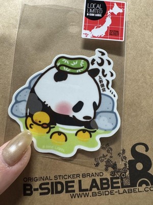 B-SIDE LABEL Ueno Limited Edition Panda Hot Springs Sticker Vinyl 8cm ...