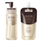 Shiseido ELIXIR ADVANCED Aging Care Clear Hot Cleansing Gel 180ml/160ml Japan | eBay