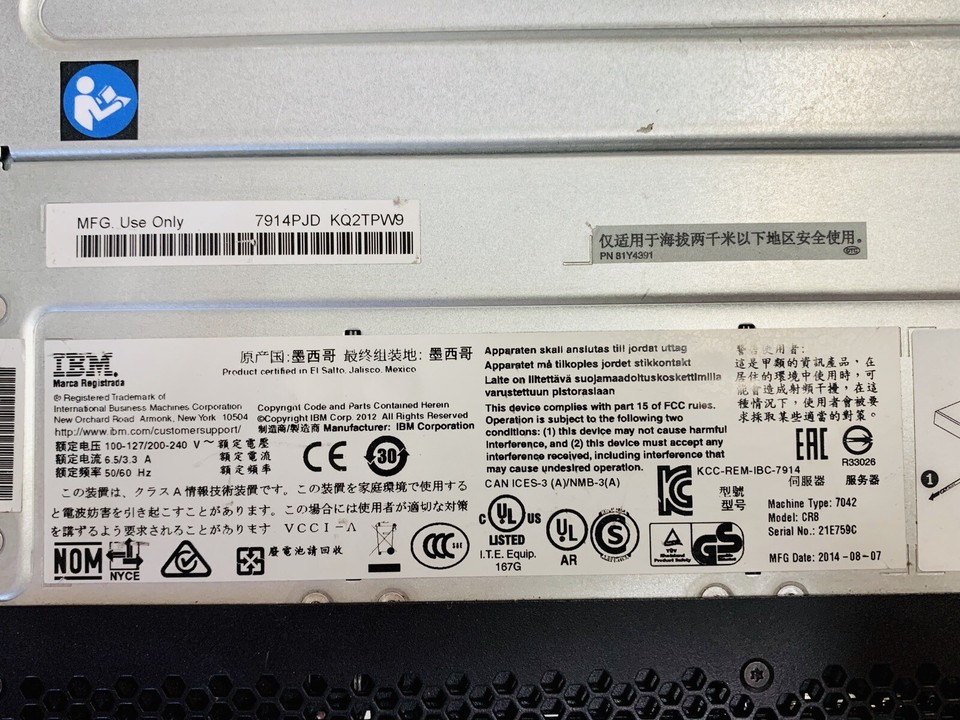 IBM 7042-CR8 System X3550 M4 Server HMC Hardware Management Console ...