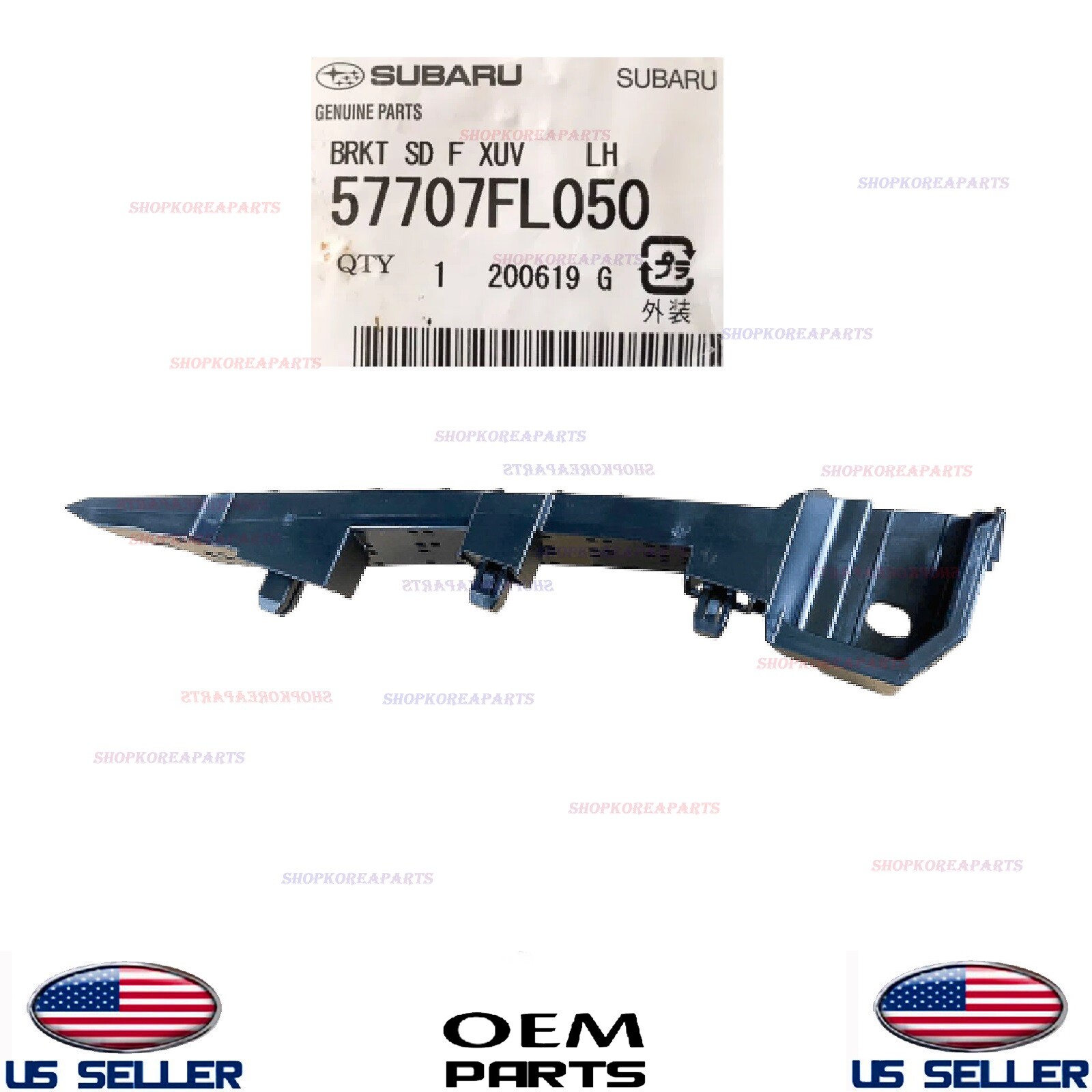 Genuine Subaru Side Retainer 57707FL050 for sale online | eBay