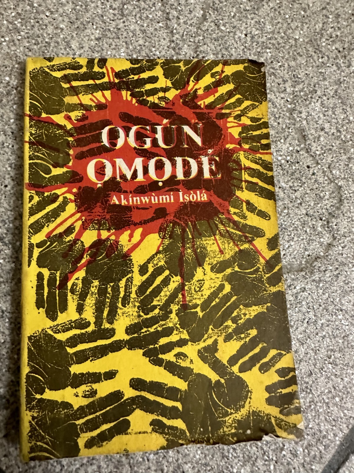Ogun Omode | eBay