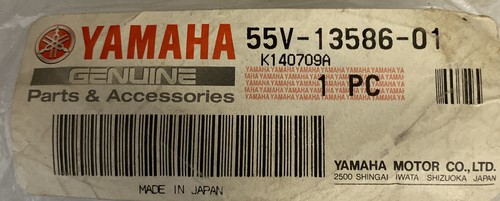 Yamaha OEM Joint, Carburetor 1 (55V-13586-01-00) XT350 *check fitment ...