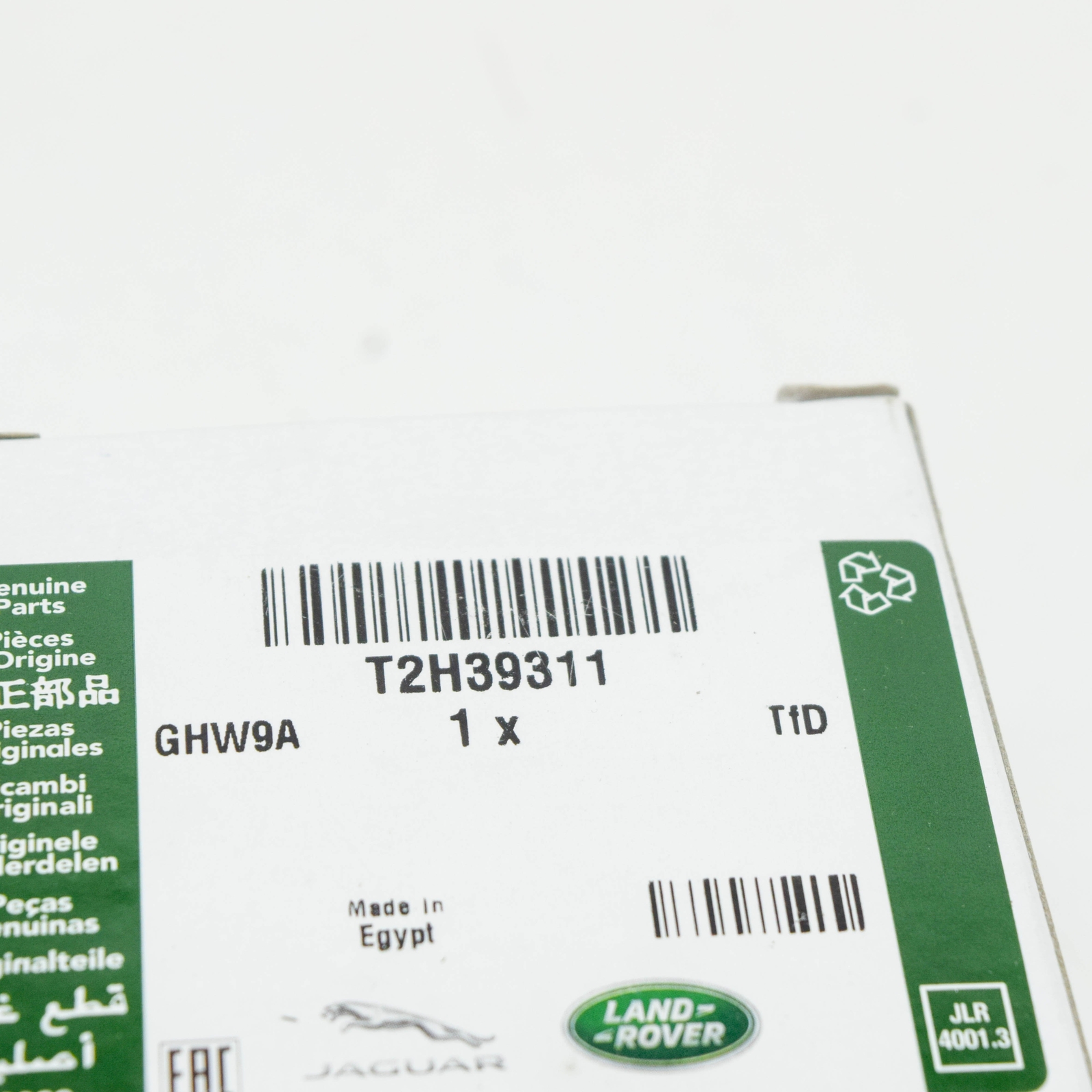 JAGUAR F-PACE X761 Electronic Parking Brake Control Switch T2H39311 ...