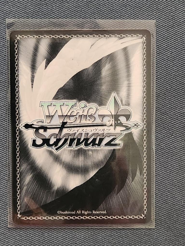 WEISS SCHWARZ Card Bouquet - HOL/W91-E029 R | eBay