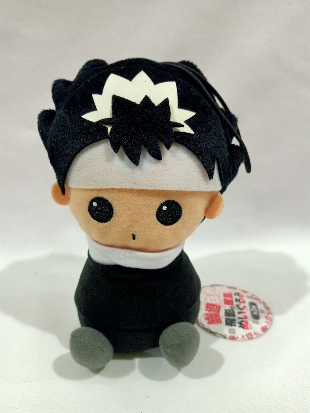Yu Yu Hakusho Hiei Plush Toy Doll Anime Manga SK Japan Jump TAG 7.5" | eBay