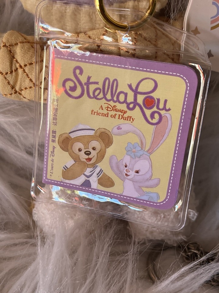 Disney Shanghai Resort Duffy and Friends Stella Lou Plush Keychain 15 ...