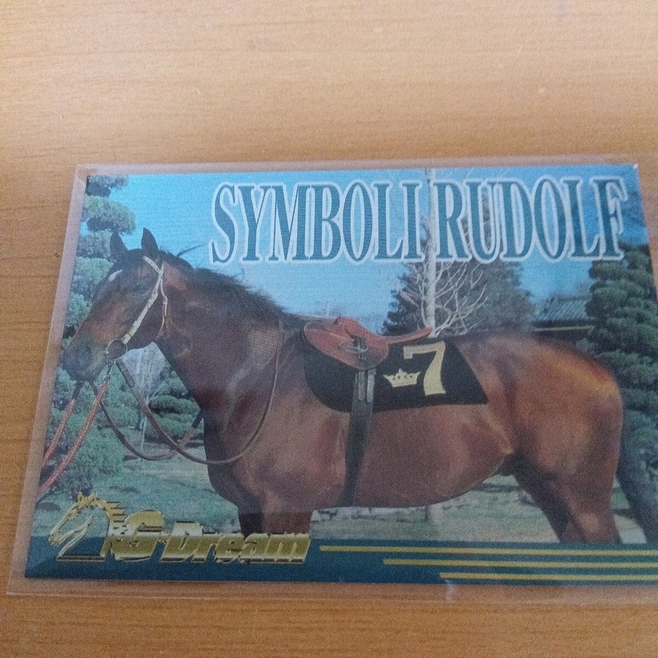 Symboli Rudolph Horse Racing Card Uma Musume Arima Kinen Japan Limited ...