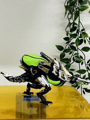 Horizon Forbidden West Bellowback Figure 24cm Zero Dawn | eBay Australia