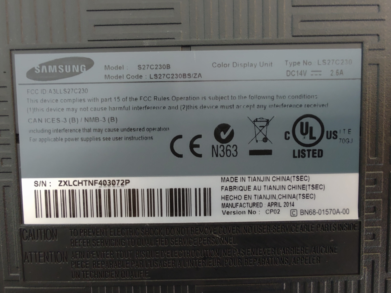 Samsung C230 Series S27C230B 27-inch LED-backlit TN LCD Monitor ...