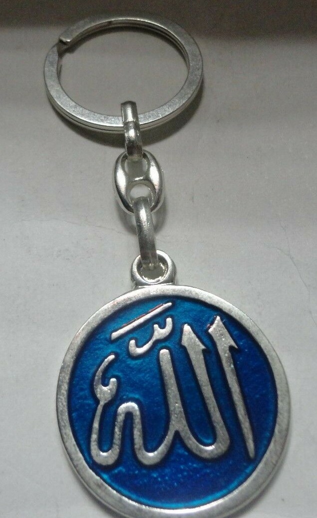 Allah Name Arabic Muslim Quran Islam Keyring in different colors ...