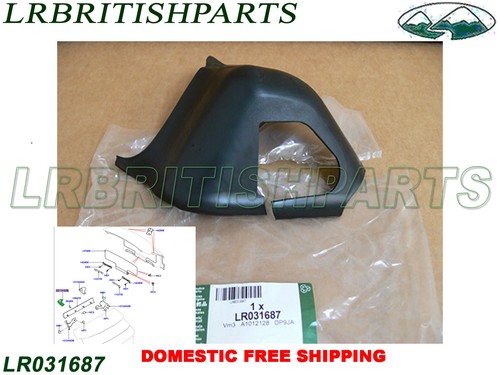 LAND ROVER HINGE COVER TAILGATE RANGE ROVER EVOQUE LH OEM NEW LR031687 ...