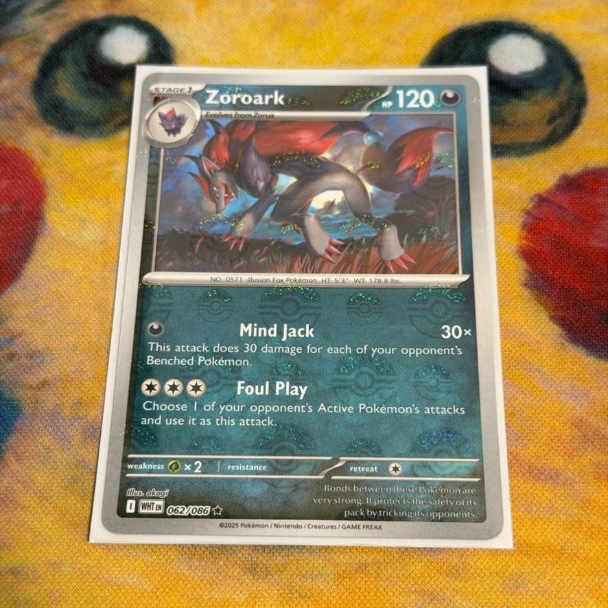 Pokemon Scarlet & Violet White Flare Singles: You Pick! Ex Master Poke ...