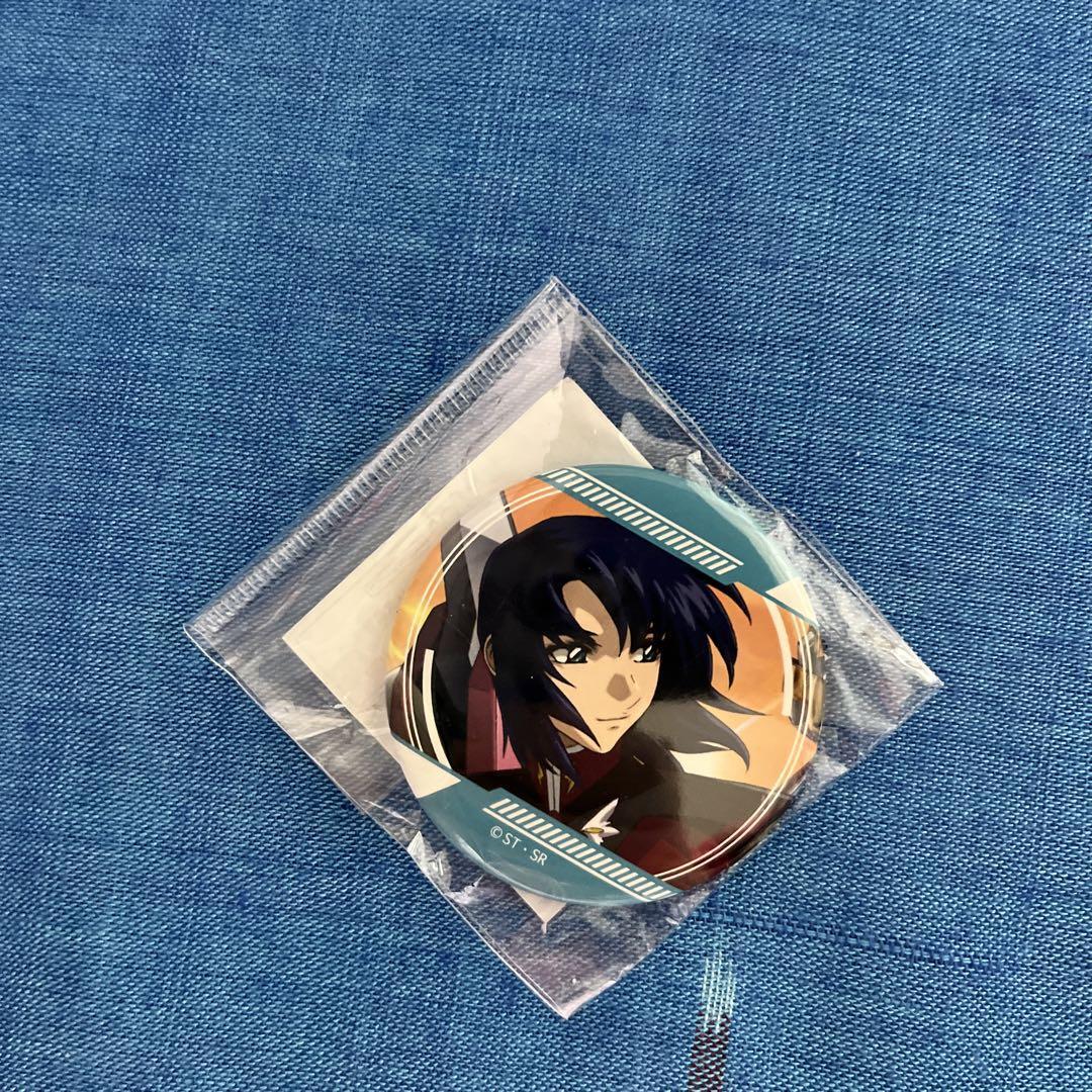 Gundam Athrun Zara Can Badge Mobile Suit Seed Destiny | eBay