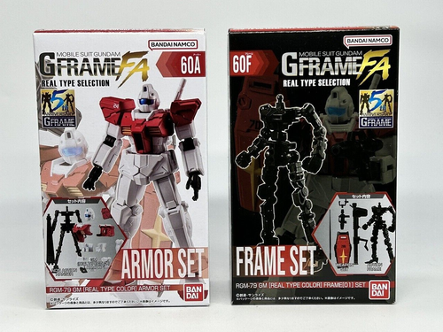 Mobile Suit GUNDAM G Frame FA Real Type Selection RGM-79 GM Complete ...