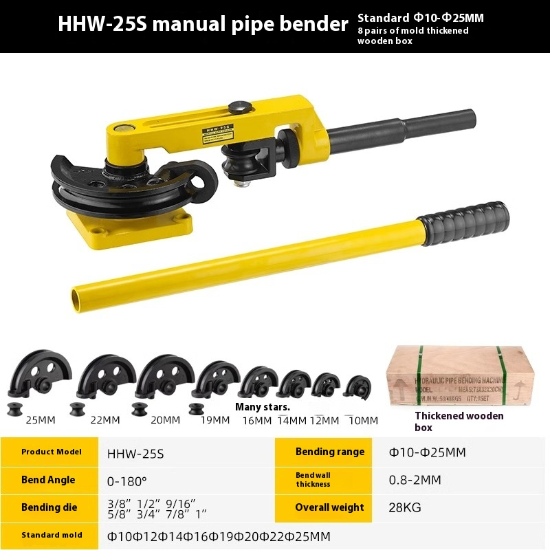 HHW-25S Pipe Bender Manual Pipe Bender Bending Machine Bending Tools | eBay